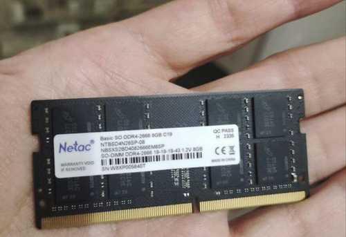 Оперативная память ddr4 Netac 8GB 2666