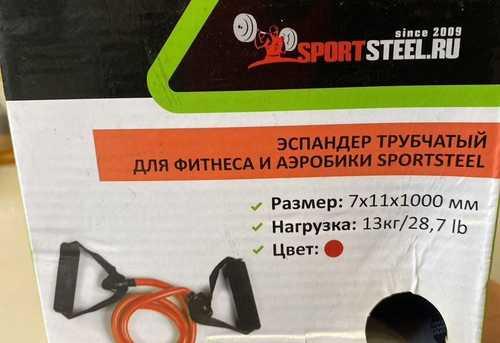 Экспандер трубчатый