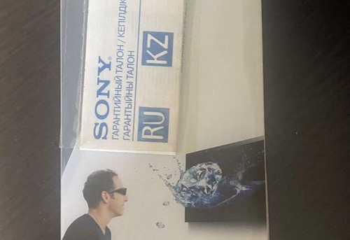 3D очки Sony TDG-BR250