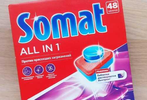 Таблетки для пмм Somat, 48 шт. (Германия)