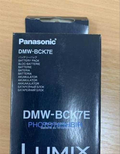 Аккумулятор Panasonic DMW-BCK7E (DE-A92)