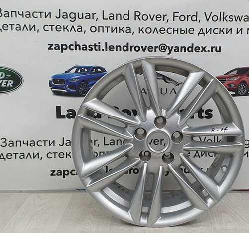 Диск колесный Jaguar