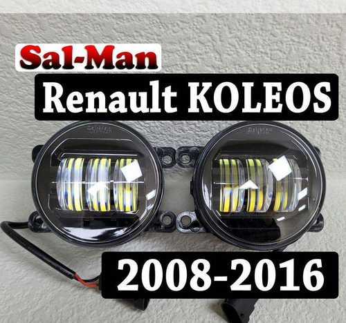 Противотуманные фары Renault Koleos 2008-2016