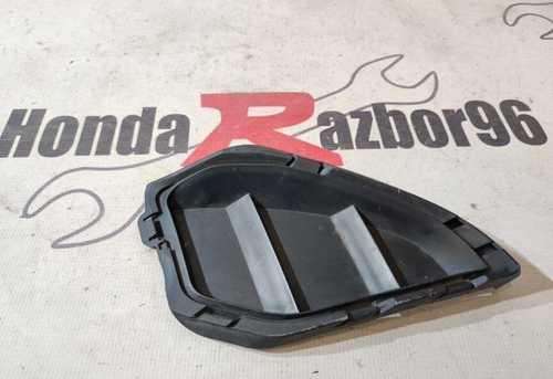 Решетка бампера передняя правая Honda Cr-V 3 RE5