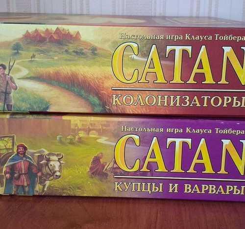 Колонизаторы   доп для Дмитрия