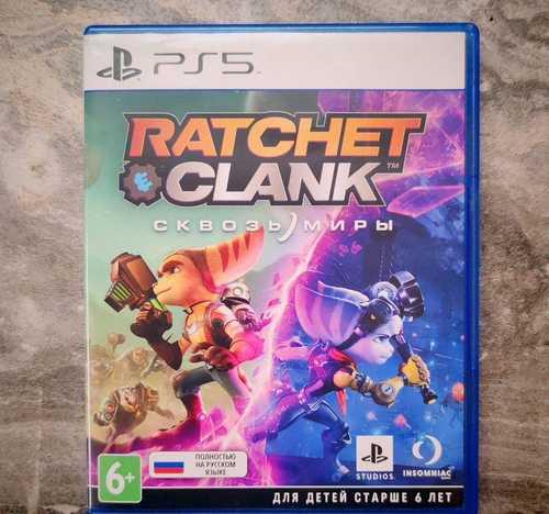 Ratchet Clank Сквозь Миры PS5 Русская версия