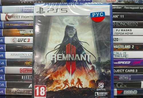 Remnant II (2) PS5