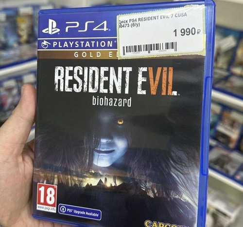 Resident evil 7 PS4