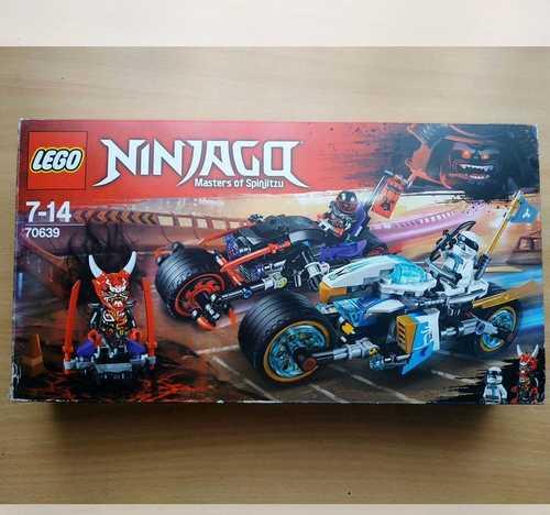 Lego ninjago