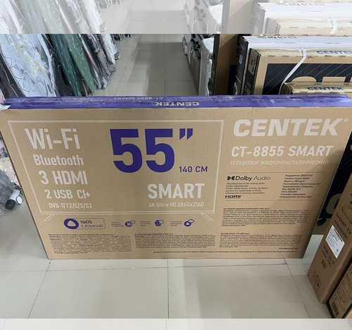 Телевизор Centek CT-8550 SMART