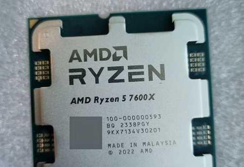 Процессор AMD Ryzen 5 7600X AM5, OEM (Новый)