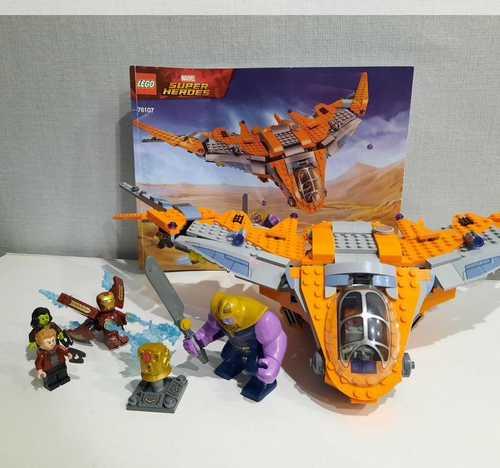 Lego Marvel 76107