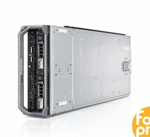 Лезвие dell M620 2xE5-2690v2 160GB, H310