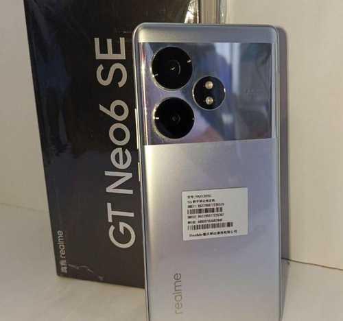 realme GT Neo6 SE, 16/256 ГБ