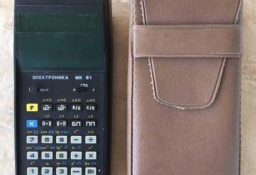 Микрокалькулятор "Электроника МК 61", 1988
