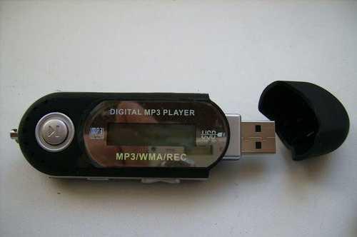 MP3 плеер с FM и наушниками