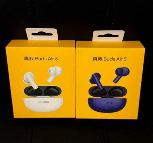 Наушники Realme Buds Air 5