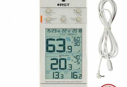 Термогигрометр S418 pro, внесен в Госреестр си РФ