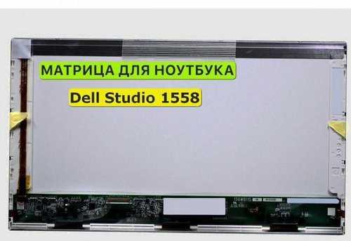 Матрица для Dell Studio 1558 40pin 1366x768 (HD) T