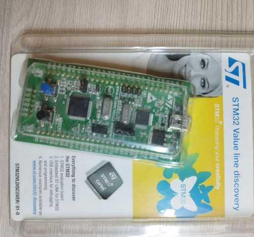 Отладочная плата STM32L100C-disco