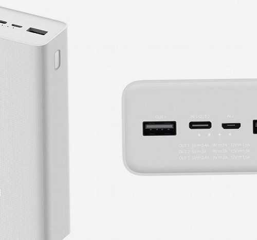 Power Bank Xiaomi
