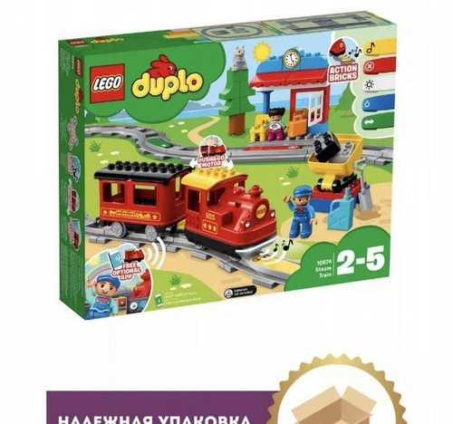 Конструктор lego duplo Поезд на паровой тяге