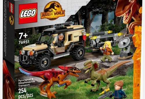 Lego Jurassic World 76951 Перевозка пирораптора