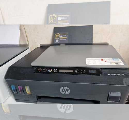 Принтер струйный мфу HP