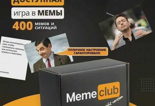 Настольная игра meme club right version