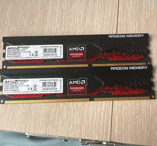 Оперативная память amd radeon ddr3 4gb 1600mhz