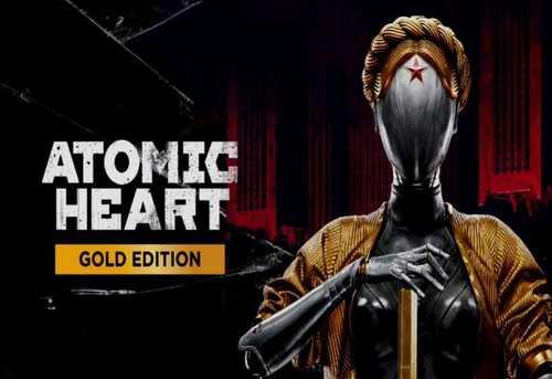 Atomic Heart для твоей PS4/5 m-7170