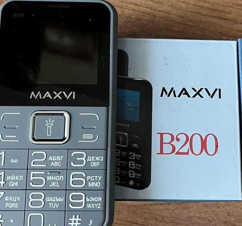 MAXVI B200