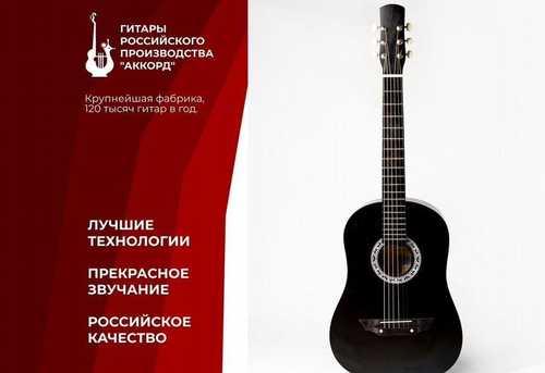Гитара Испанская Импровизация