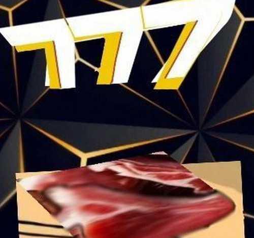 Делаю авы для стендоффа
