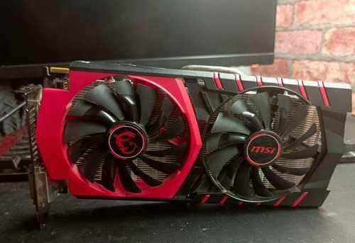 Видеокарта MSI R7 370 2gb