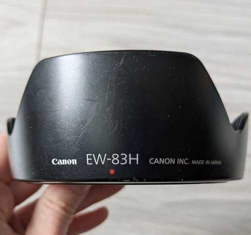 Бленда Canon EW-83H