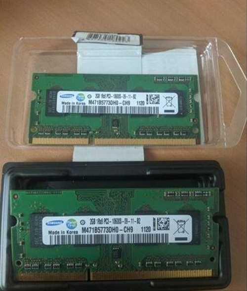DDR3 so-dimm 2gb для ноутбука
