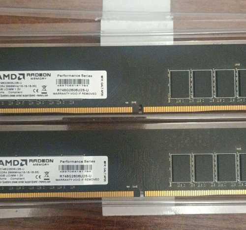 Оперативная память AMD ddr4 2x8gb 2666MHz