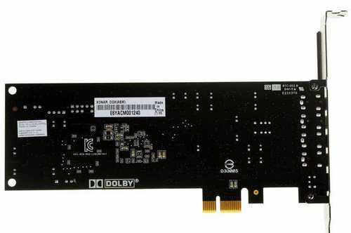 Звуковая карта asus "Xonar DGX" 5.1 PCI-E Retail