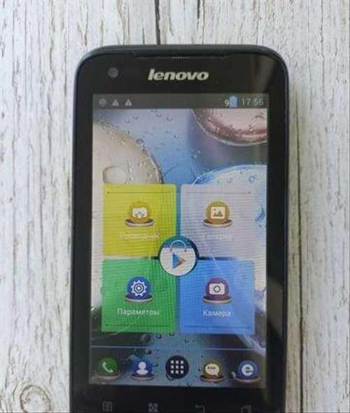 Lenovo A660