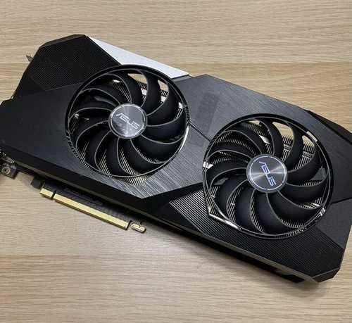 Asus Dual RX 6700XT