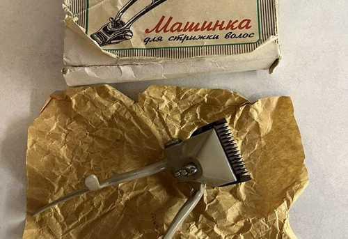 Машинка для стрижки волос Заря СССР