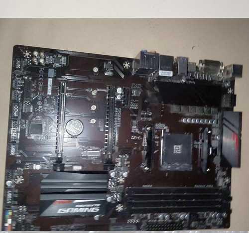 Gigabyte B450 Gaming X AM4