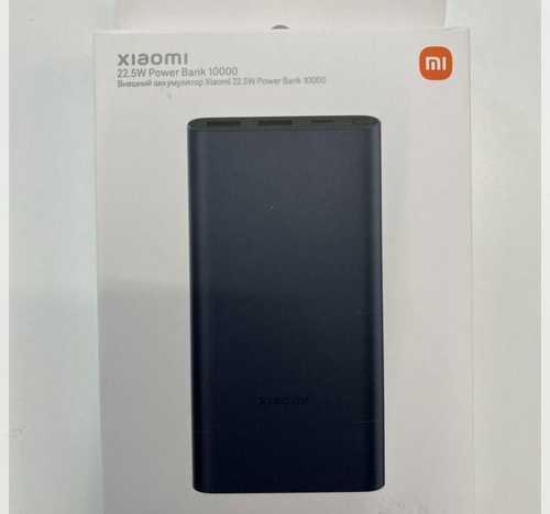 Аккумулятор power bank Xiaomi 22.5W 10000мАч