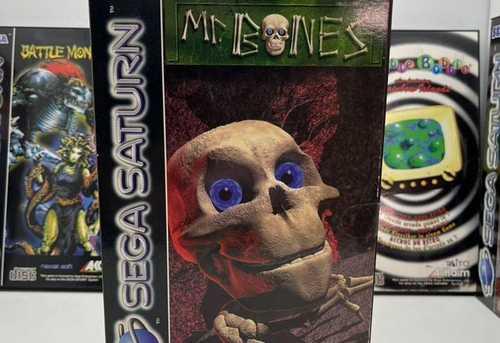 Mr. Bones (Sega Saturn, 1996)