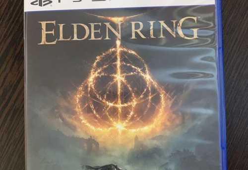 Elden ring ps5