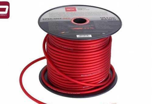 ACV KP50-1302OFC силовой кабель 8AWG красный (в