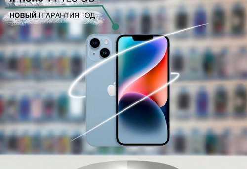 iPhone 14, 128 ГБ