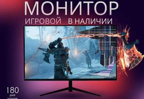 Изогнутый 144гц монитор игровой Full HD 27дюймов