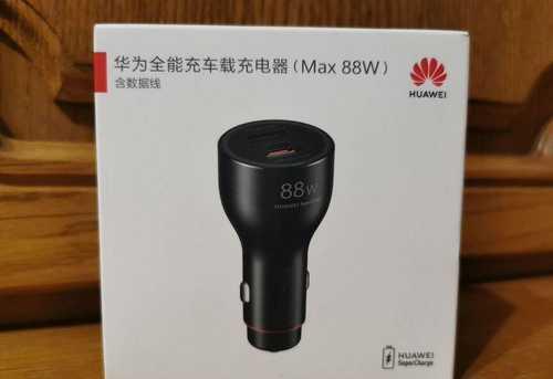 Автомобильное зарядное устройство Huawei (Max 88W)